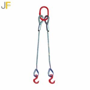Bulk Fiber Core 2-Leg Bridle Wire Rope Slings - SICHwirerope